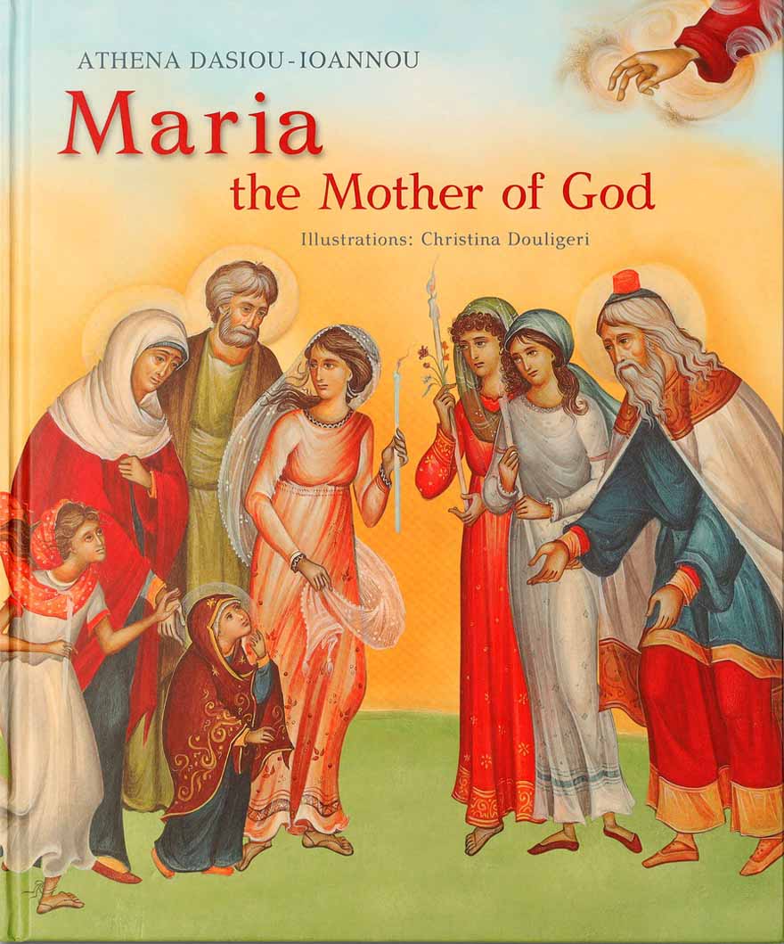 Maria the Mother of God – Convent of St. Mary Magdalene